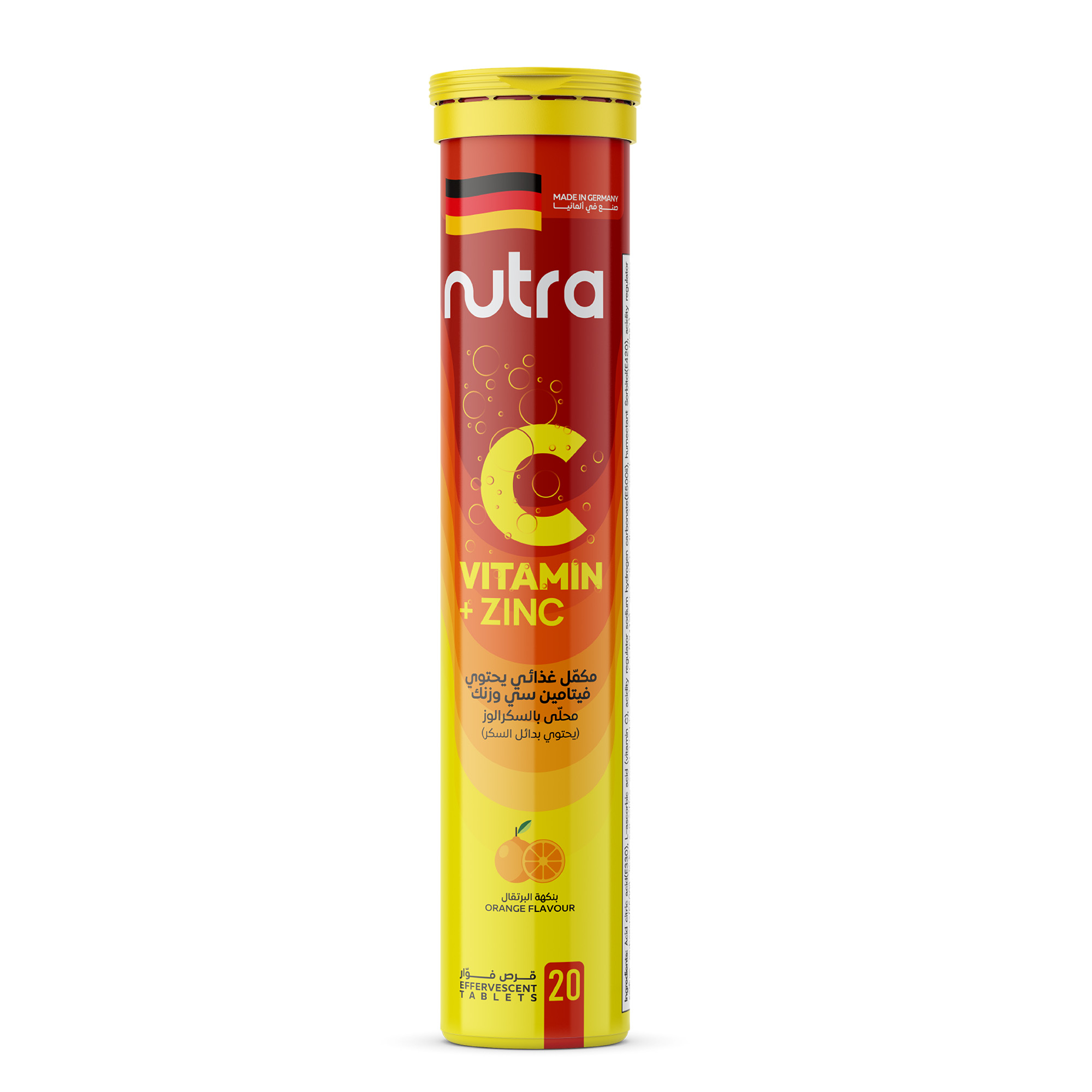 Vitamin C, Z | Nutra Medical Company