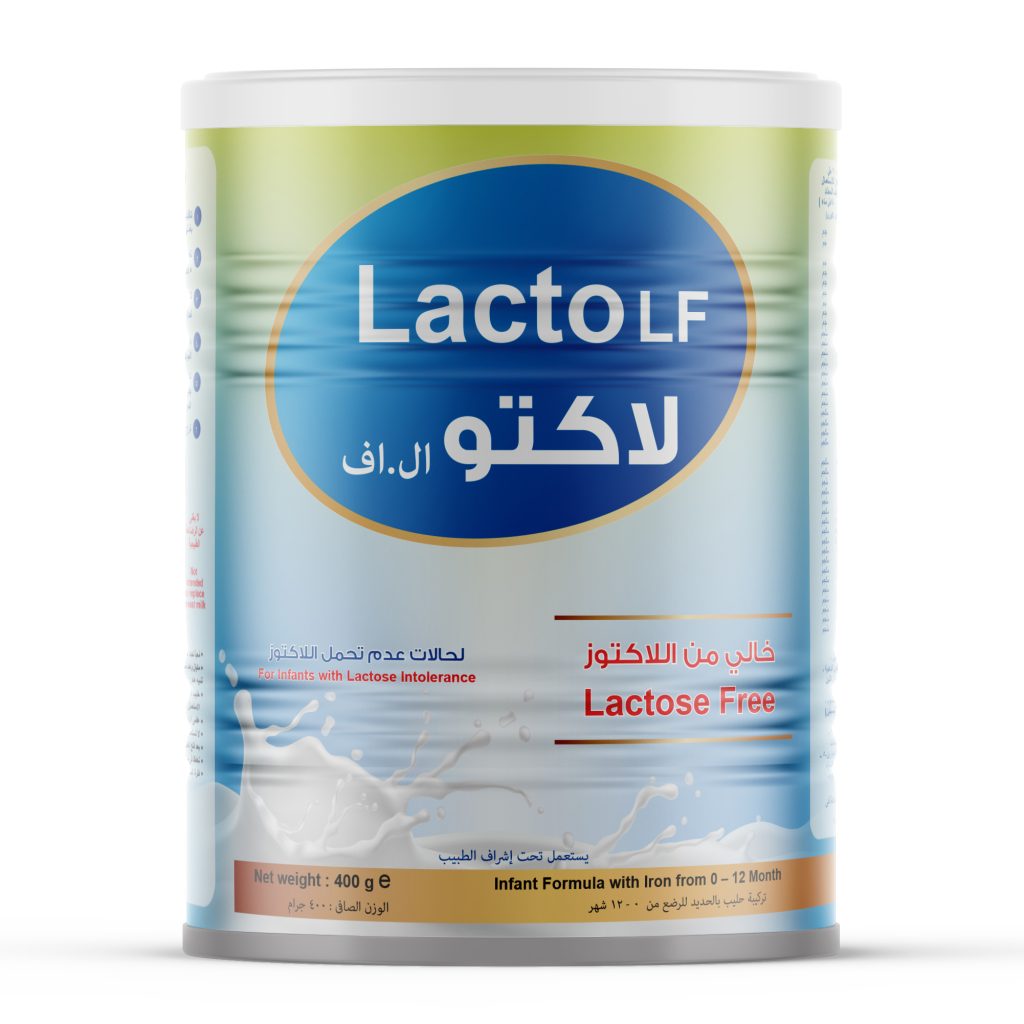 Lacto 2 | Nutra Medical Company